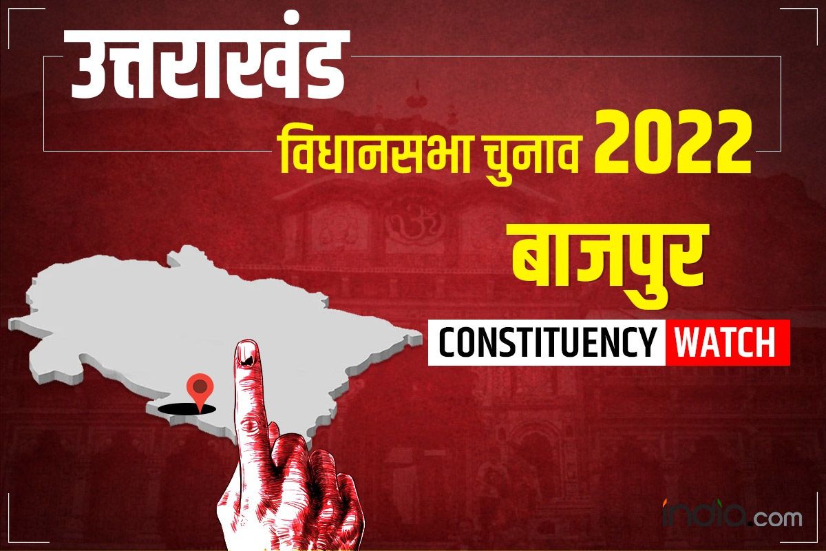 Bajpur: कांग्रेस में लौटे यशपाल आर्य, सुनीता टम्टा AAP की हुई; बीजेपी ...