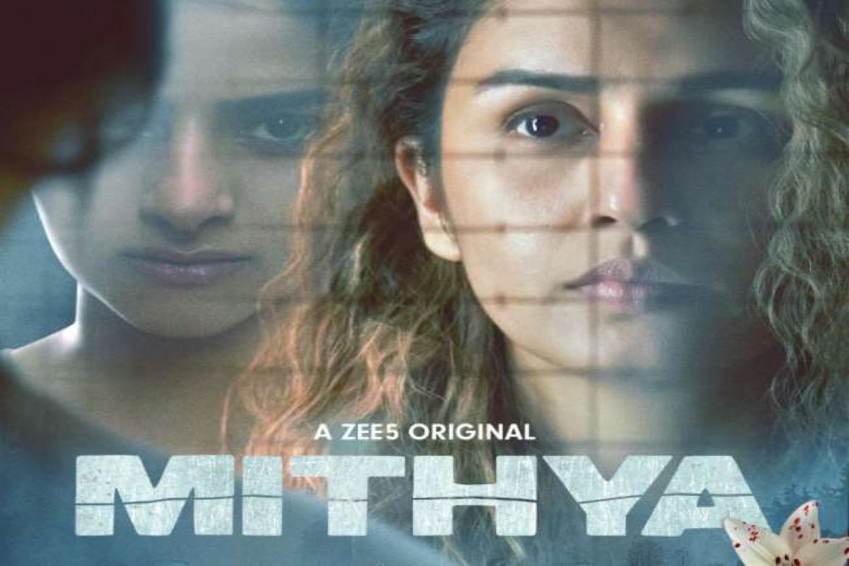 Mithya Review: डार्क कहानी है मिथ्या, हुमा कुरैशी और अवंतिका दसानी ने ...