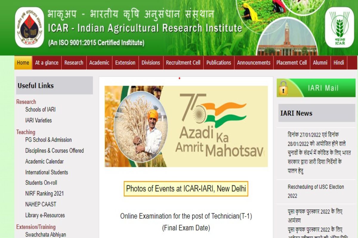 IARI-ICAR Exam Dates 2022 Released; Check Details Inside