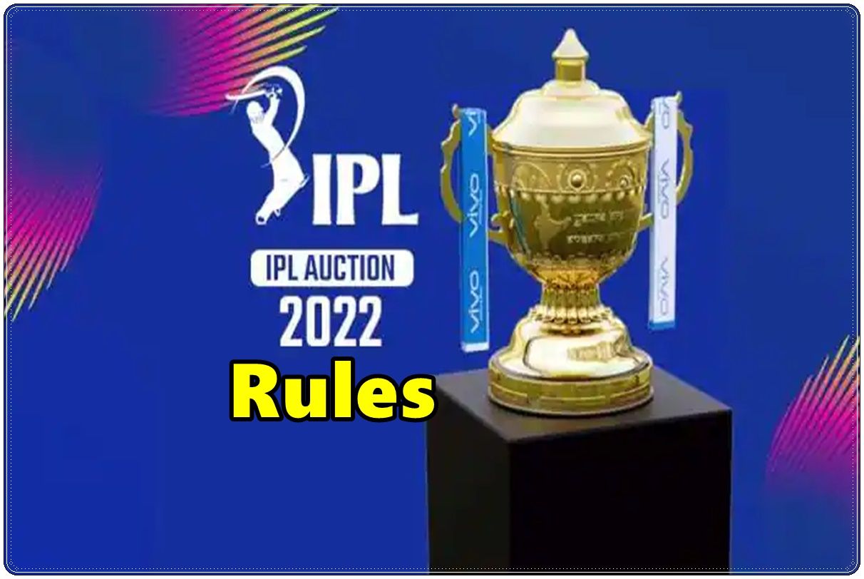 IPL Auction 2022: इस बार कैसे नीलाम होंगे खिलाड़ी? 10 आसान प्वाइंट्स ...