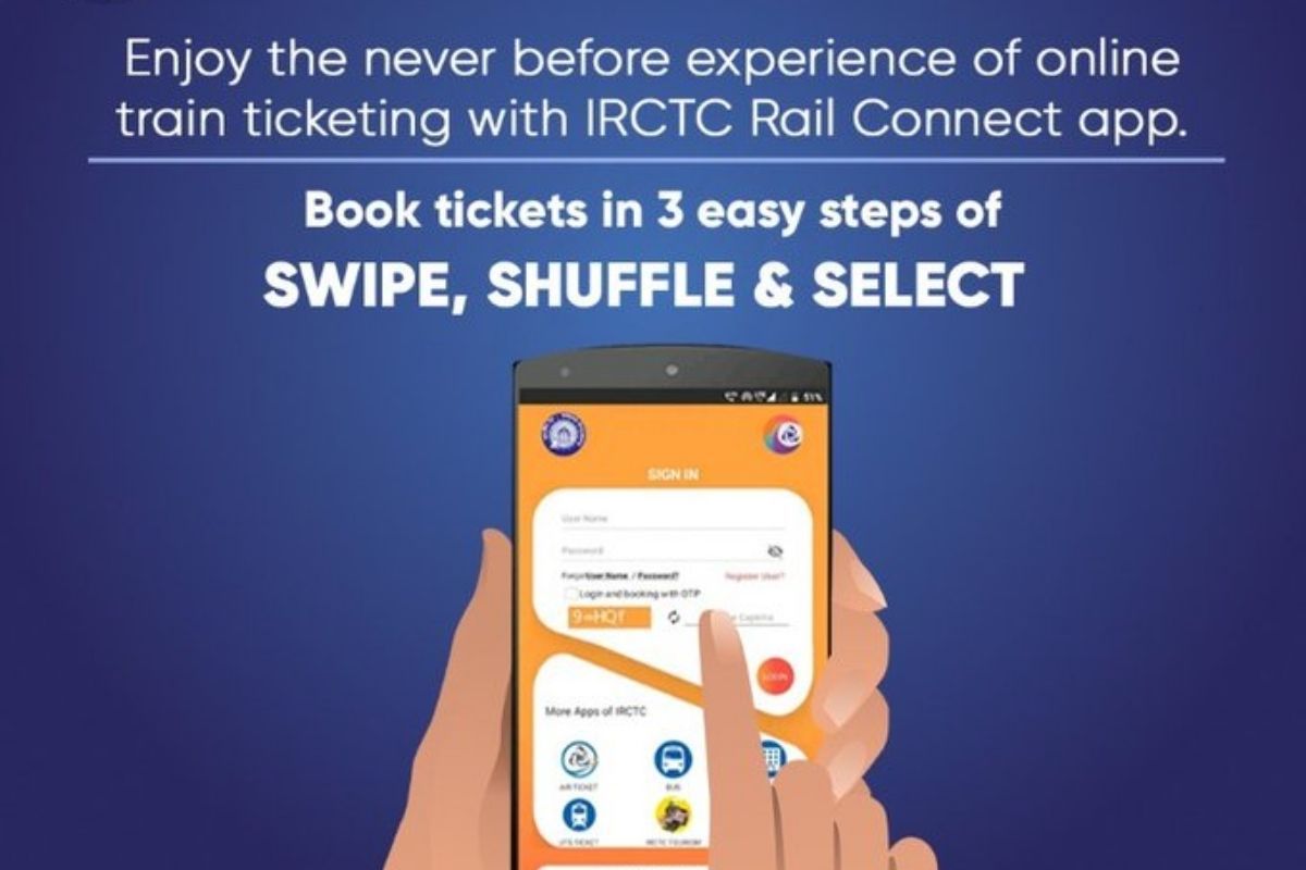 IRCTC Tatkal Ticket App: तत्काळ तिकीट बुक करण्यासाठी तयार केले दुसरे ...