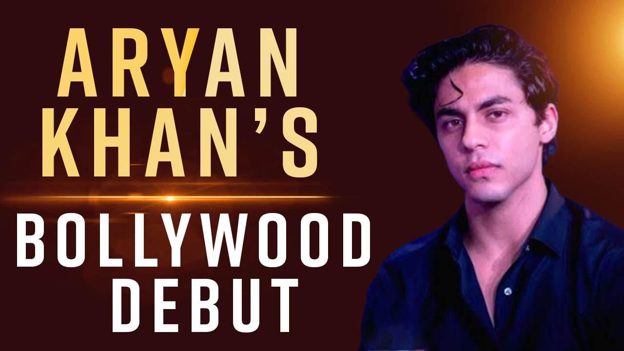 Reports: Aryan Khan Is All Set To Make His Bollywood Debut As A Writer ...