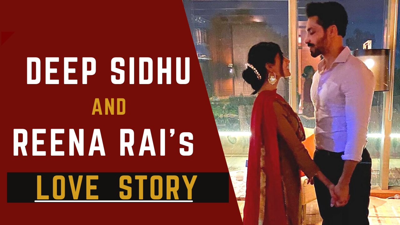 Valentines Day Pictures Of Deep Sidhu And Girlfriend Reena Rai Goes Viral On Internet, Who Is ...