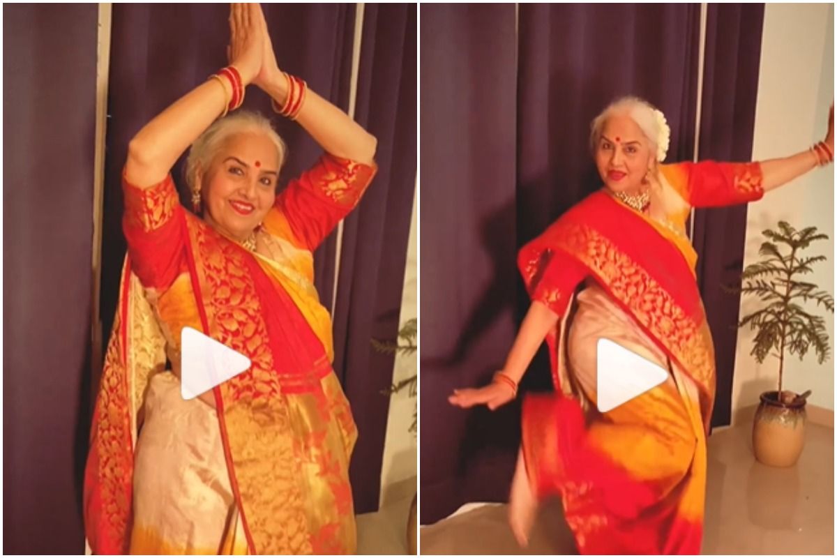 Desi Dadi Grooves to Dholida From Gangubai Kathiawadi, Impresses The ...