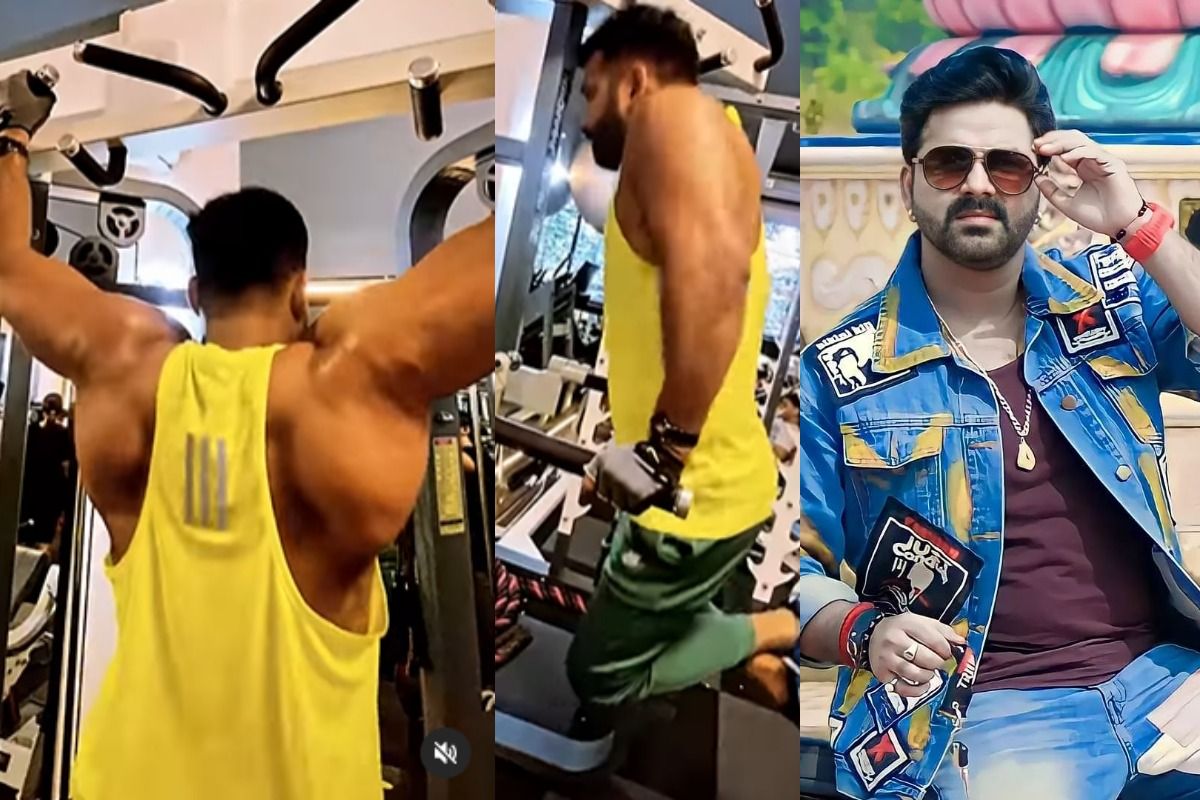 Pawan Singh जिम में बहा रहे हैं जमकर पसीना, वर्कआउट VIDEO में दिखा मसल ...