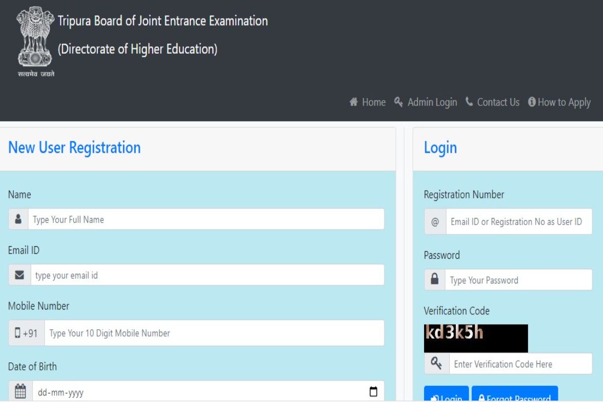 TBJEE 2022: Registration Date Extended Till March 7; Here