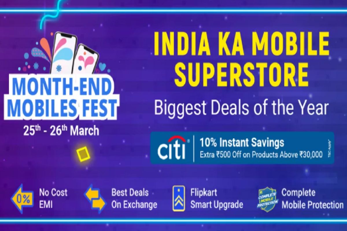 Flipkart Month End Mobile Fest: Redmi से लेकर Samsung तक कई स्मार्टफोन ...