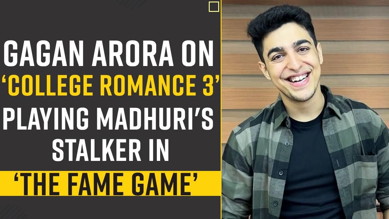 Gagan Arora Exclusive Interview: कई सफलताओं के बावजूद नहीं मिला काम,