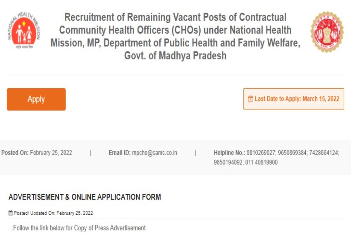 NHM MP Recruitment 2022: Registration For 966 Posts Begins at sams.co ...