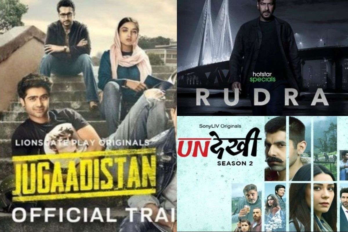 Upcoming Web Series: अजय देवगन की