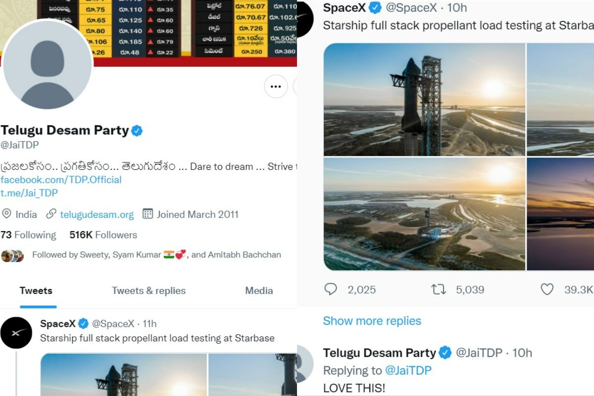 TDP's Twitter Account Hacked