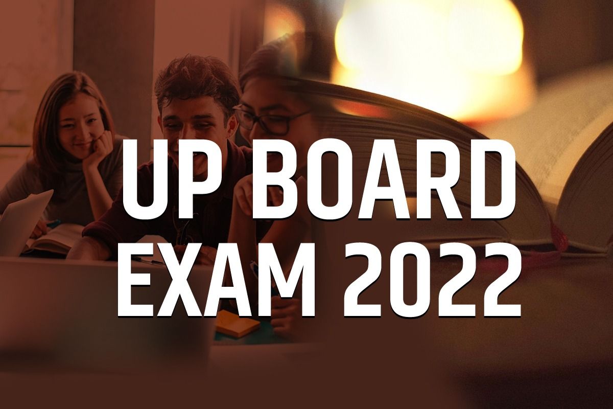 UP Board Class 12 Exam 2022 English Paper Cancelled In 24 Districts 