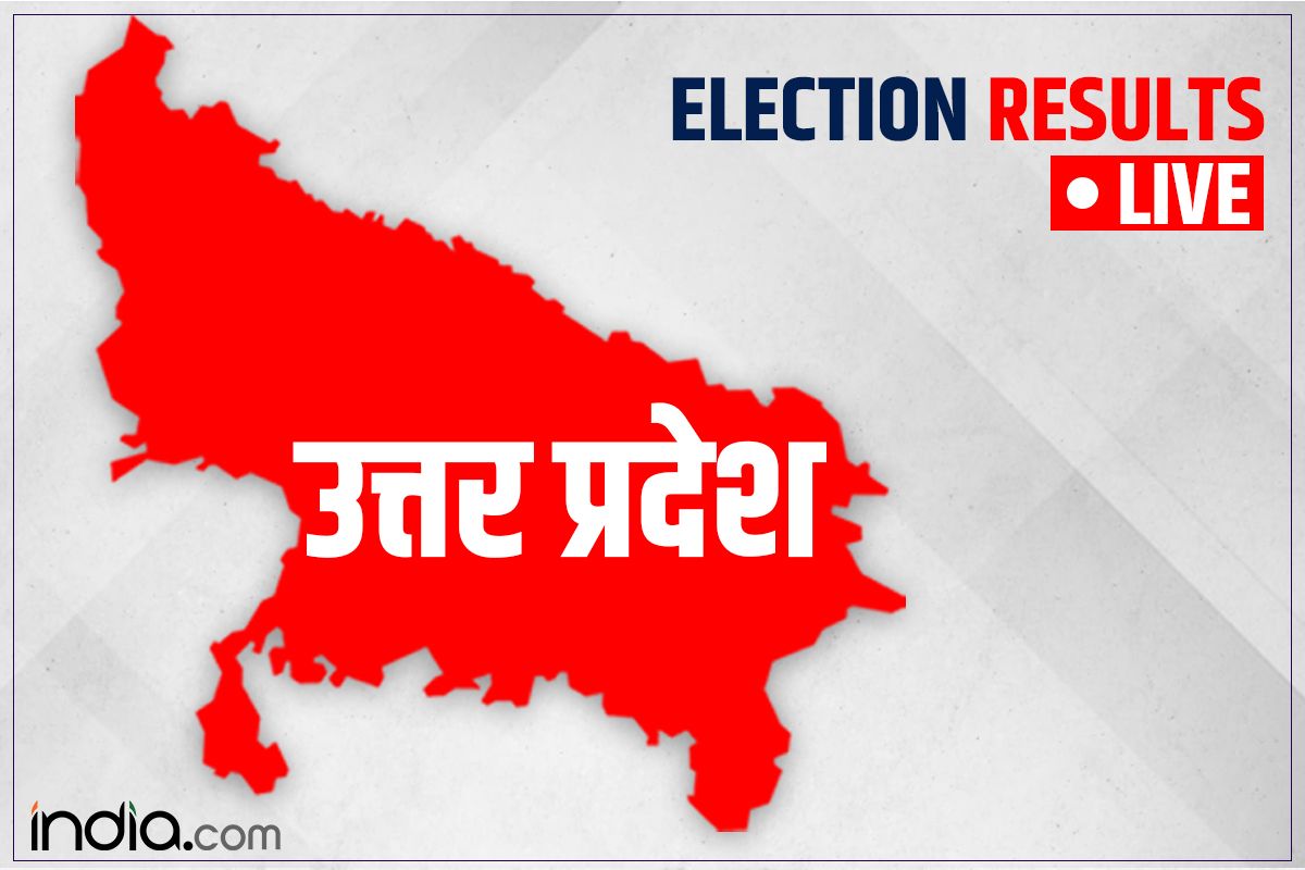 UP Election Result 2022 Updates: उत्तर प्रदेशमध्ये भाजप 270, सपा 103 ...