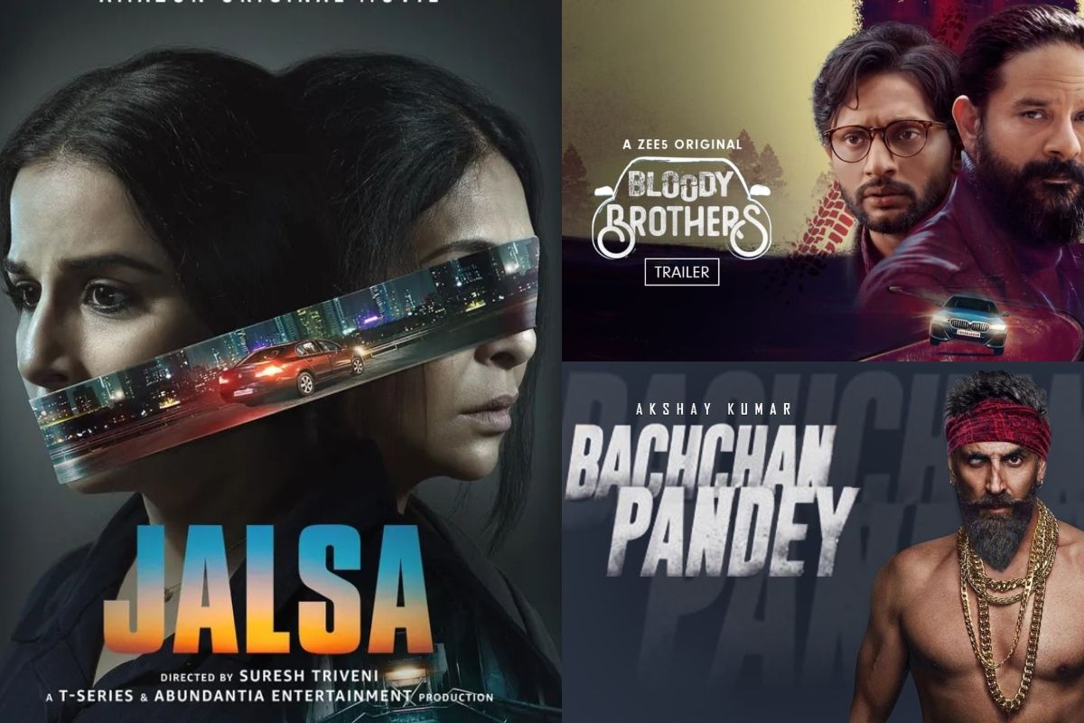 Upcoming Web Series & Films: होली पर मिलेगा मनोरंजन का डबल डोज, OTT पर ...