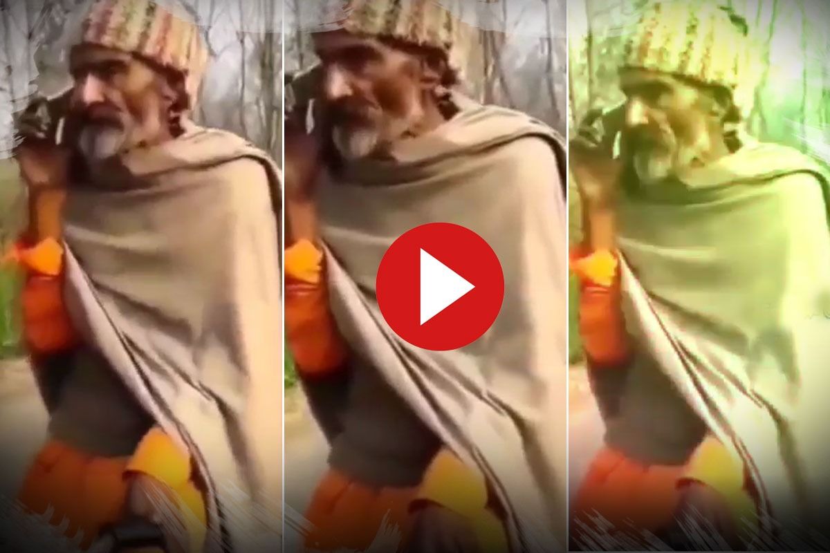 Chachaji Ka Video: बीच सड़क पर साइकिल रोक शादी की बात करने लगे चाचाजी ...