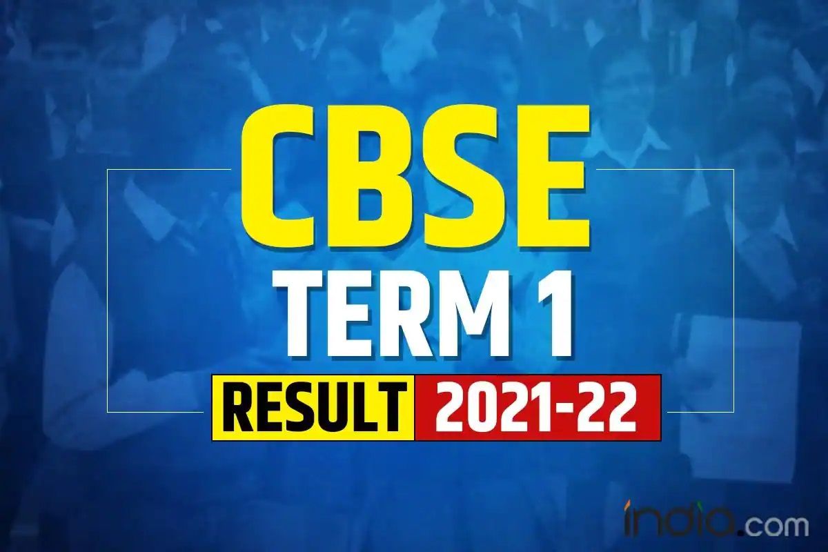 CBSE Term 1 Result: सीबीएसई टर्म 1 परीक्षा का रिजल्ट जल्द होगा जारी ...