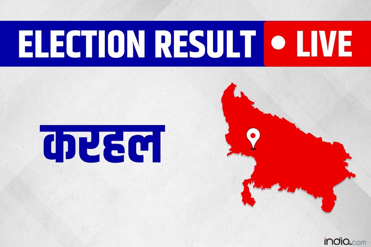 Karhal Vidhan Sabha Result 2022: अखिलेश यादव की बड़ी जीत, बीजेपी के ...