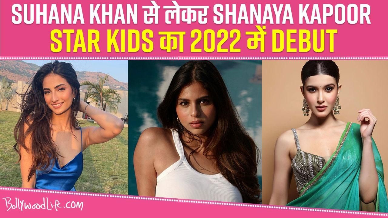Suhana Khan To Shanaya Kapoor: Popular Star-Kids Who Are All Set For Their Bollywood Debut This ...