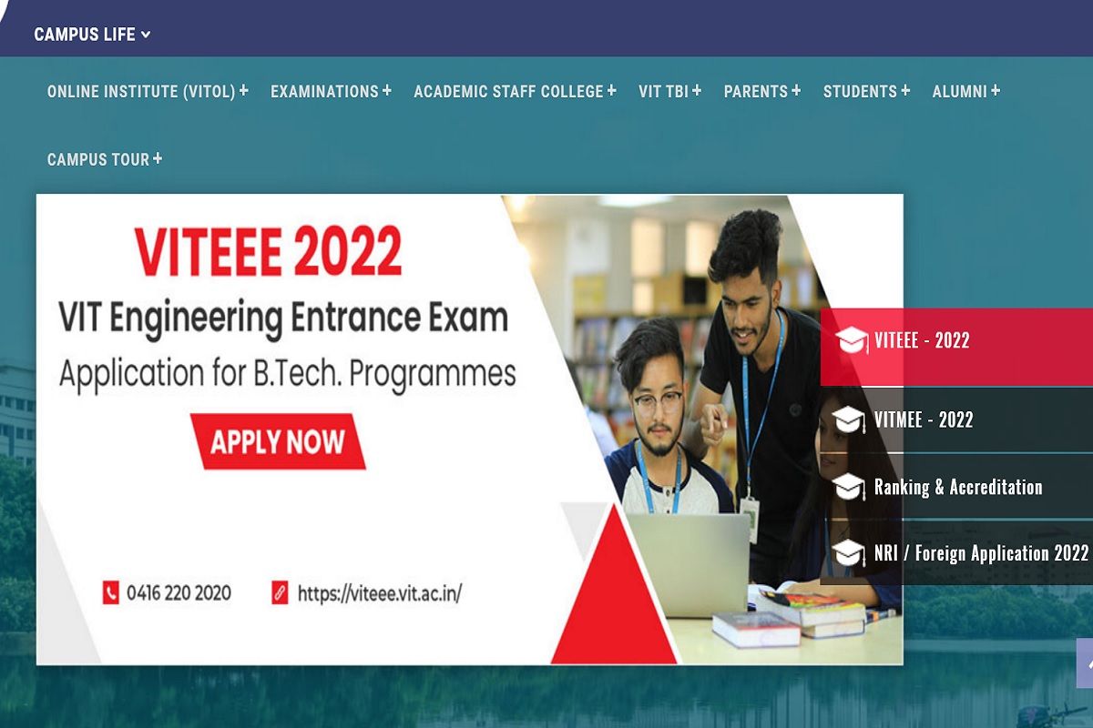 VITEEE 2022 Exam Date: वीआईटी ने जारी की वीआईटीईईई 2022 परीक्षा की ...