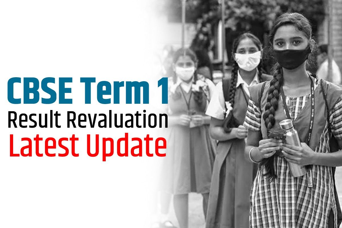 CBSE Extends Term 1 Result Revaluation Last Date Till April 20, Check ...