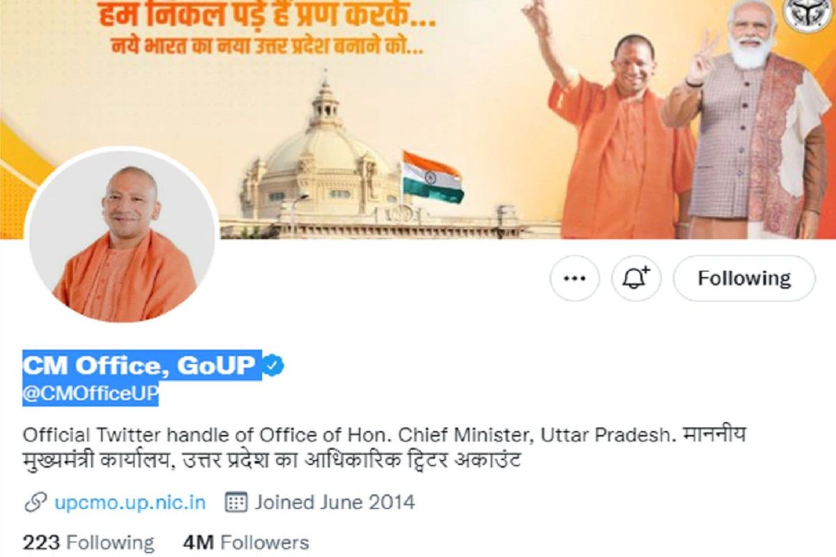UP Government Twitter Account Hacked Few Hours After Punjab Congress ...