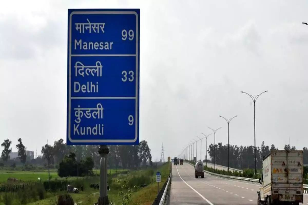 KMP Expressway Toll Rate Hike: आज से महंगा हुआ केएमपी एक्सप्रेस वे का ...