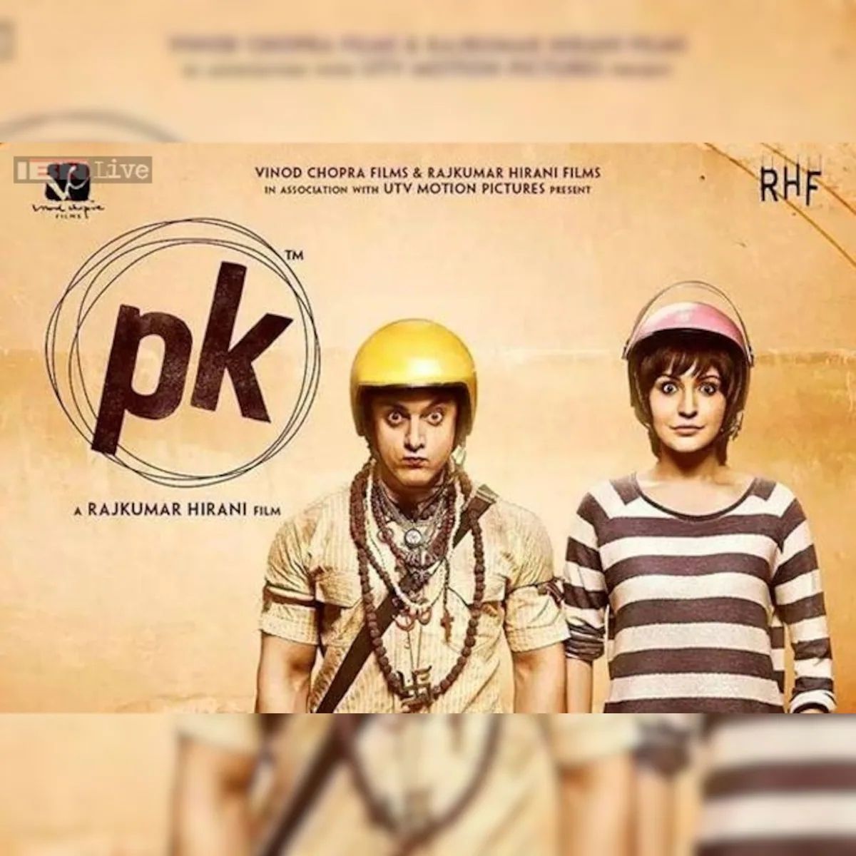 ये हैं सबसे अधिक कमाई करने वाली भारतीय फिल्में, लिस्ट में आमिर-सलमान और ...