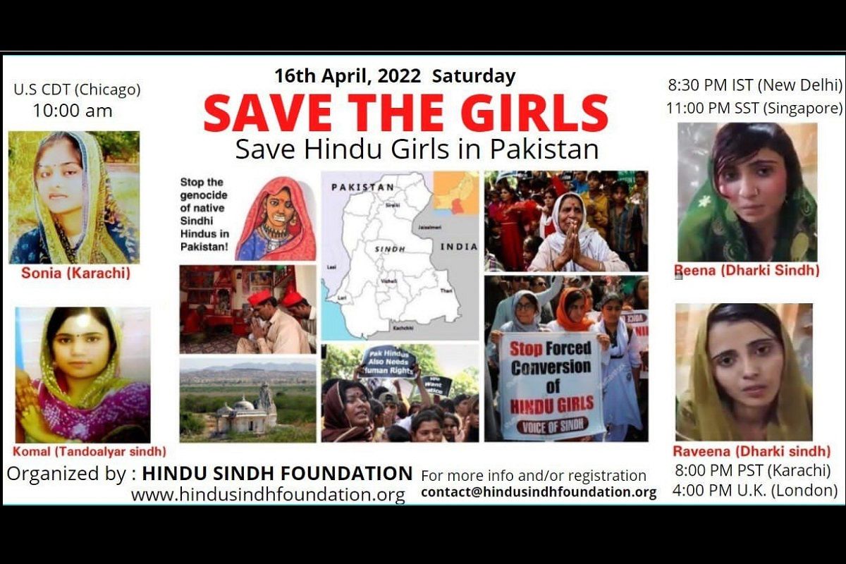 HSF Presents Programme For Saving Hindu Girls in Pakistan From Forcible ...