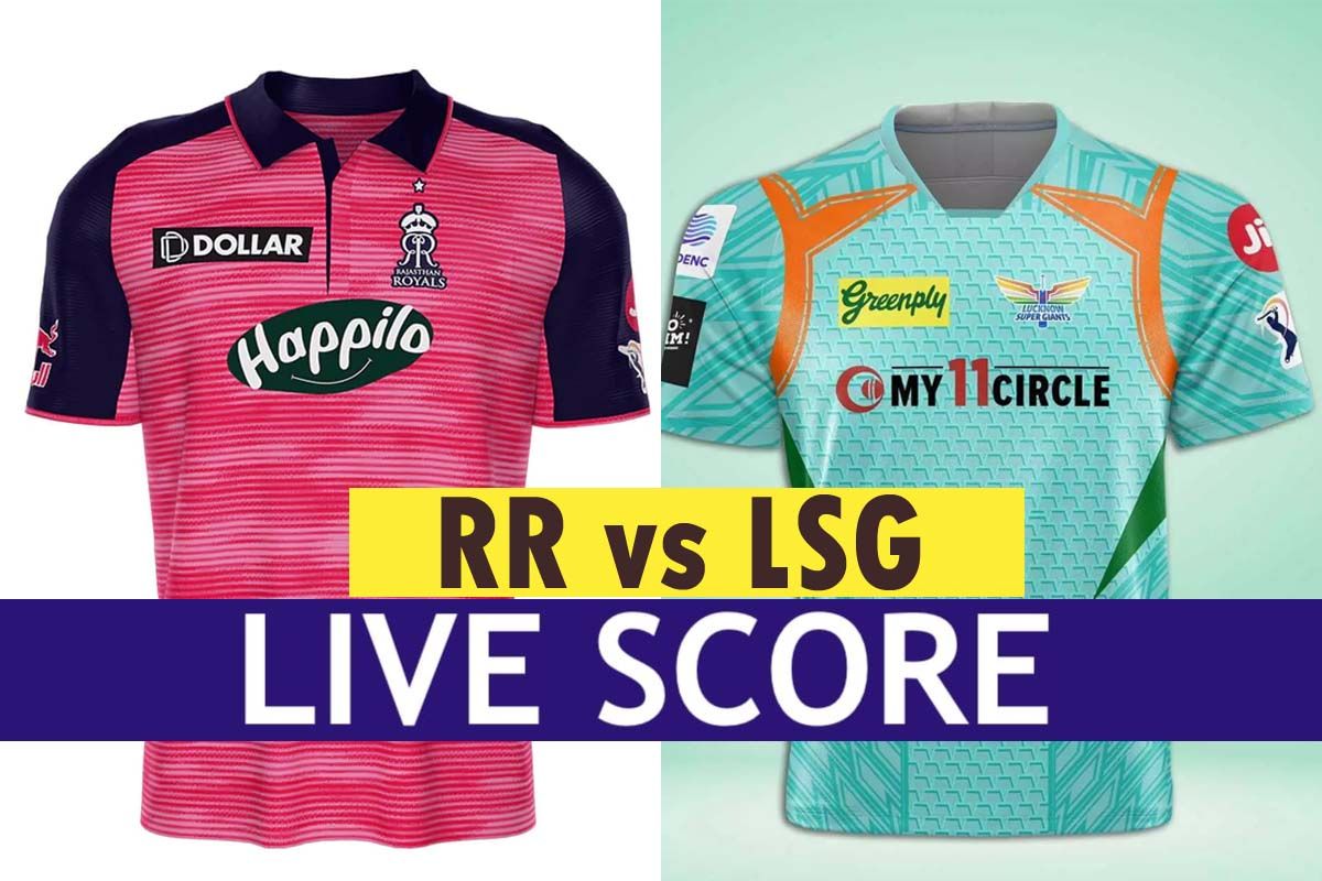 RR vs LSG IPL Highlights: मार्कस स्‍टोइनिस आतिशी बल्‍लेबाजी के बावजूद ...