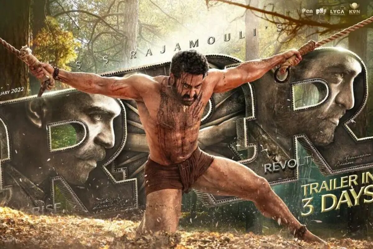 RRR OTT Release Date: आरआरआर या दिवशी OTT प्लॅटफॉर्मवर रिलीज होणार ...