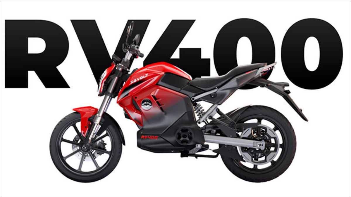 Revolt RV400:इस धांसू इलेक्ट्रिक बाइक की फिर से शुरू हुई बुकिंग, मिलती ...
