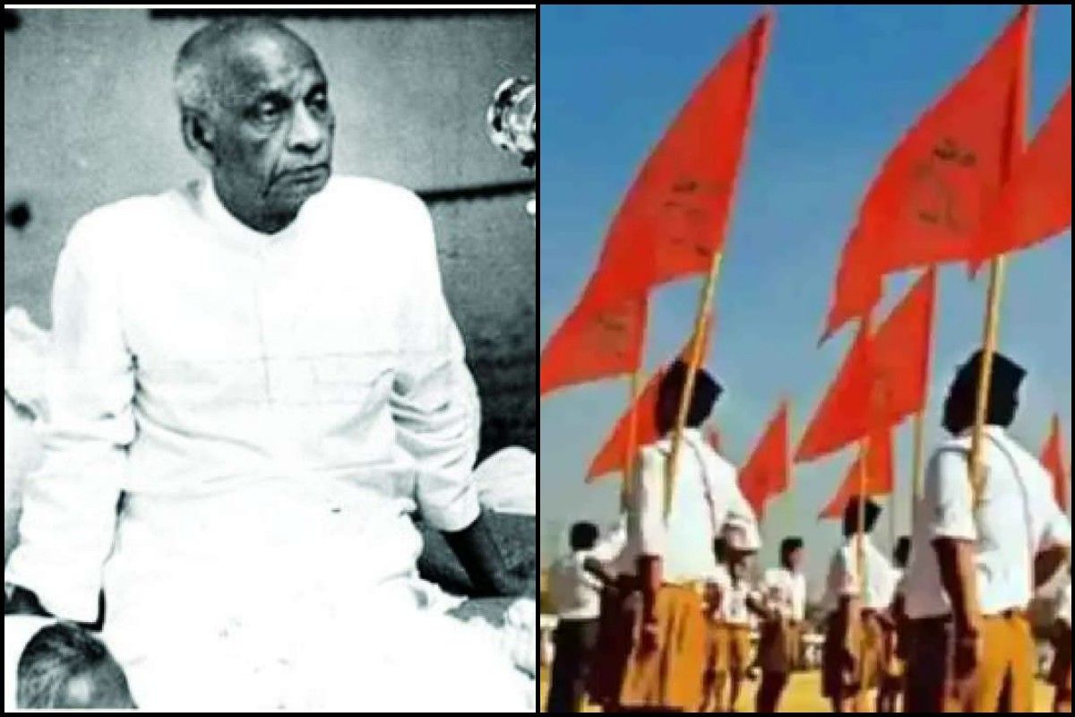 Ashok Gehlot Reaction to Mohan Bhagwat Akhand Bharat Statement Tells ...