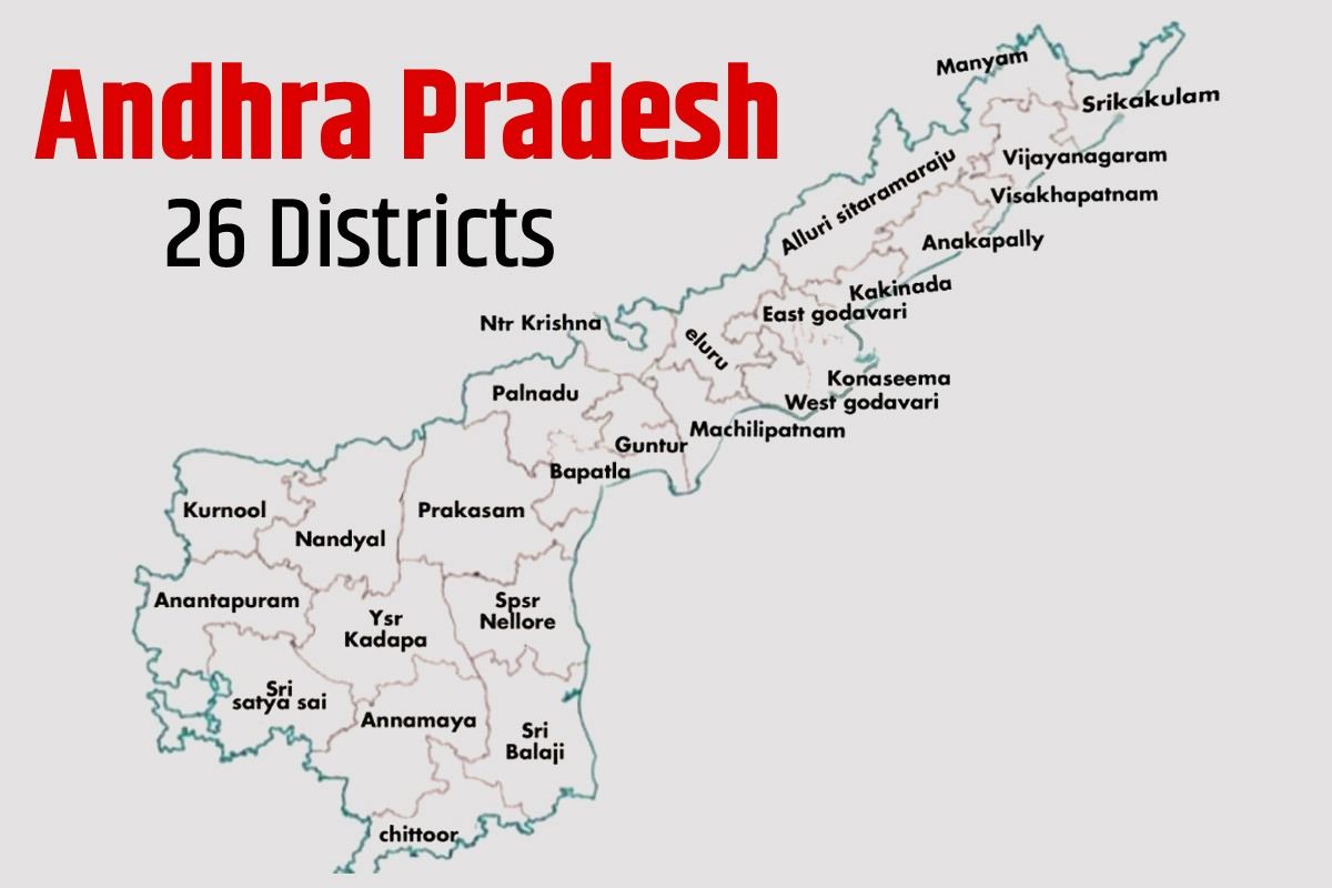 Andhra Pradesh To Have 13 New Districts From April 4 Check List Of Andhra Pradesh To Have 13 New Districts From April 4 Check List Of