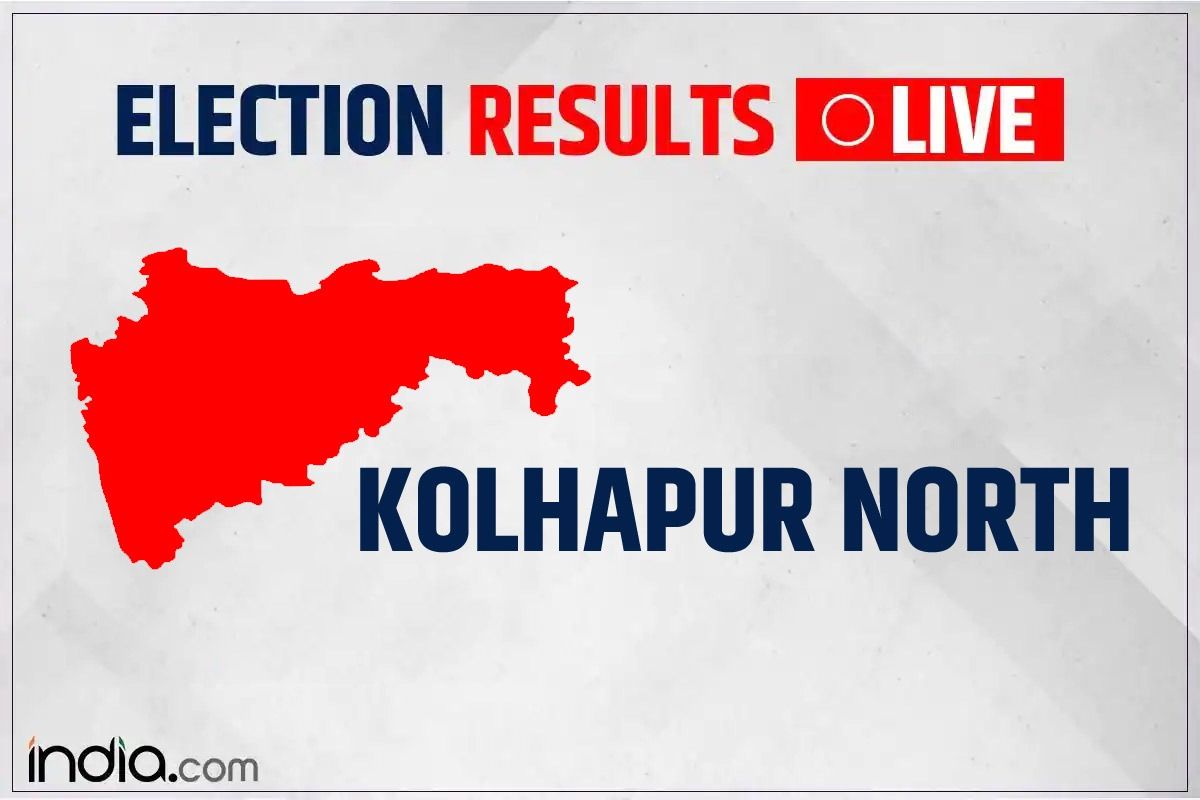 Kolhapur North (Maharashtra) Bypoll Result LIVE: Congress Takes Early Lead