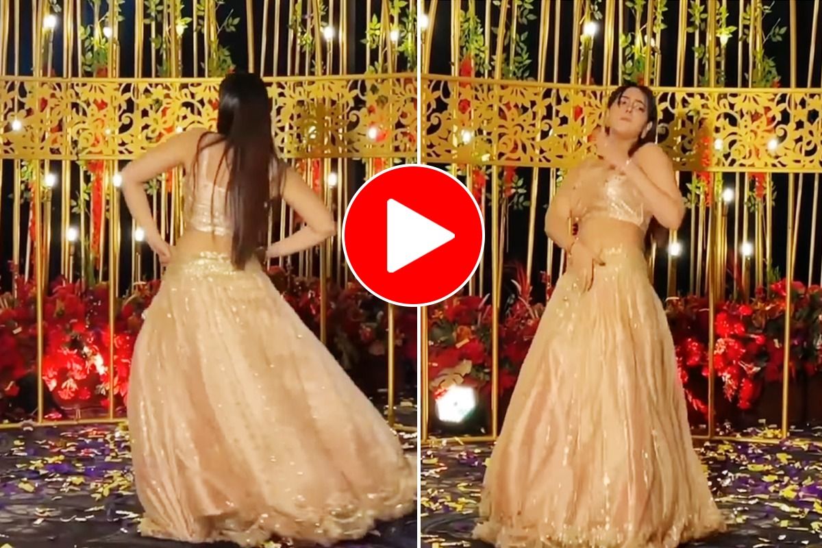 Dance Ka Video: दुल्हन की बहन ने बेहतरीन डांस से बांध दिया समां, देखते ही दिल हार गया इंटरनेट ...
