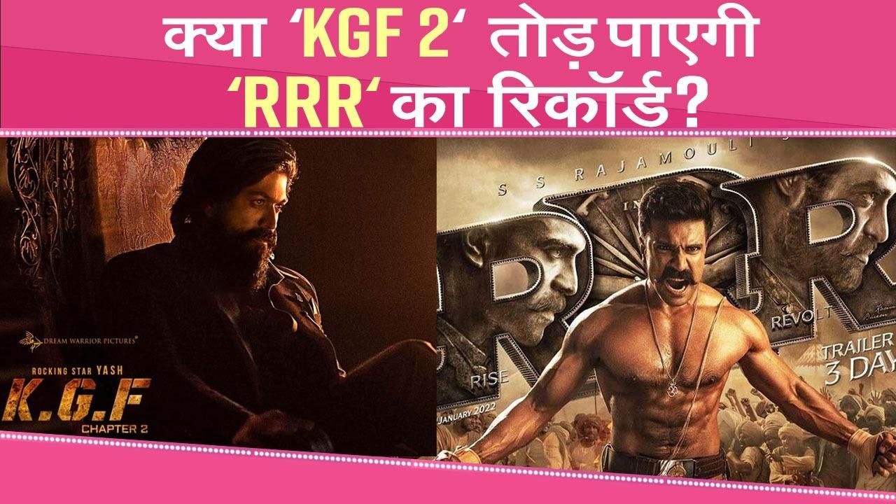KGF Chapter 2 To Beat RRR? Have A Look At The Total Box Office ...