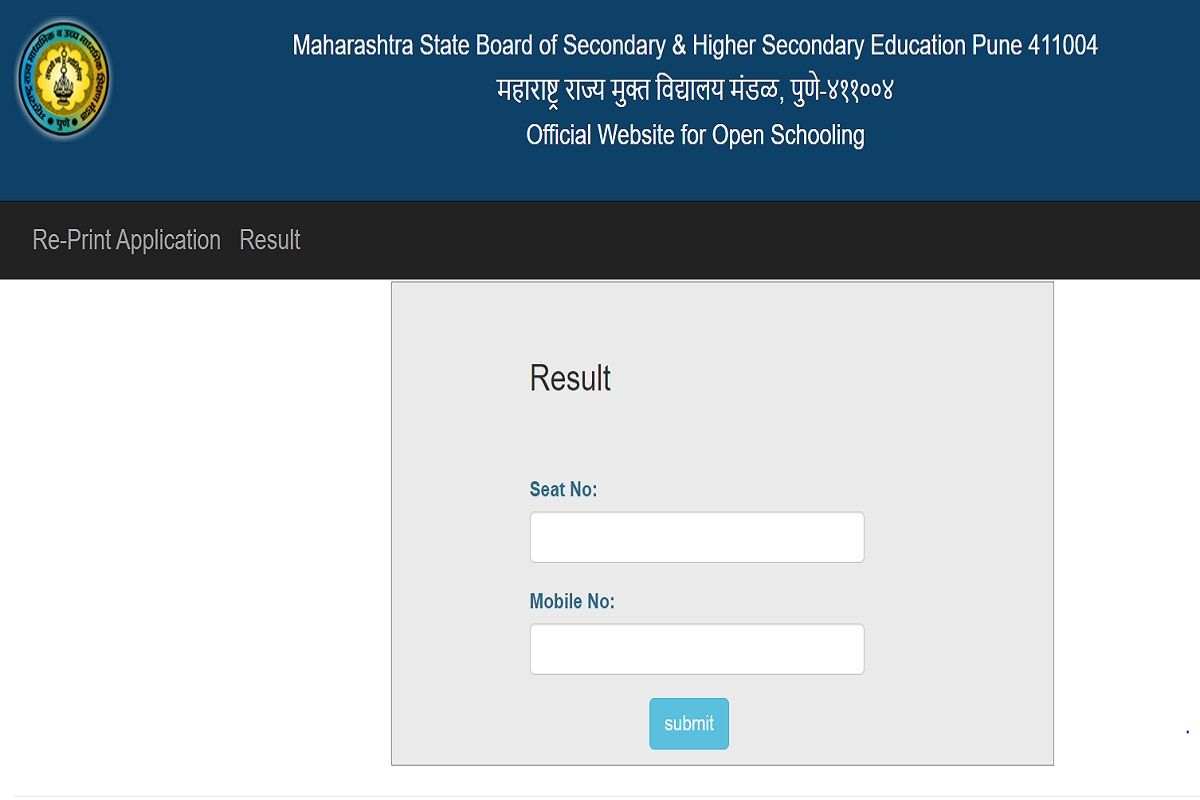 Maharashtra Open School Result 2022: महाराष्‍ट्र ओपन स्‍कूल ने जारी ...