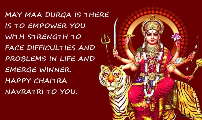 Happy Chaitra Navratri 2022| Top 10 Quotes, Wishes, Messages, Whatsapp ...