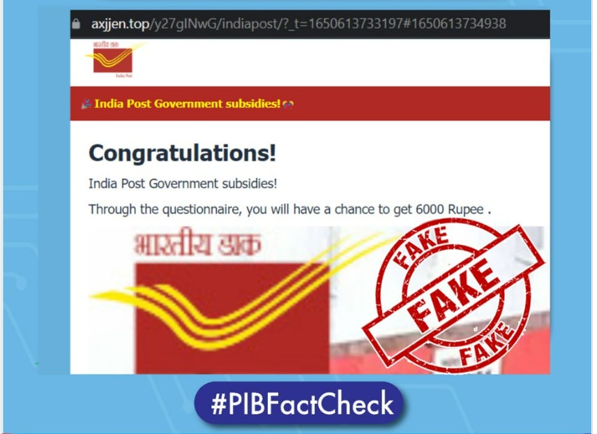 Fake Alert! India Post Warns Public Against Fraudulent Websites ...