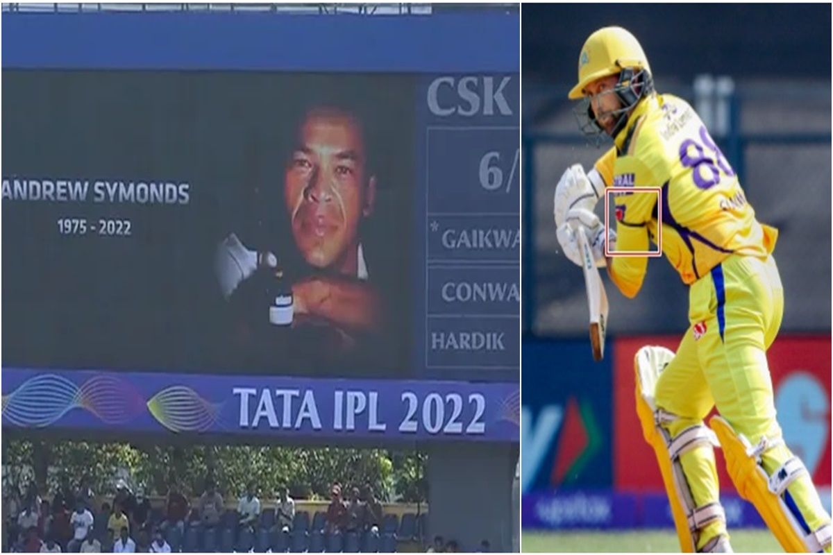 IPL 2022, CSK vs GT: आईपीएल मैच में बांह पर काली पट्टी बांधकर उतरे ...
