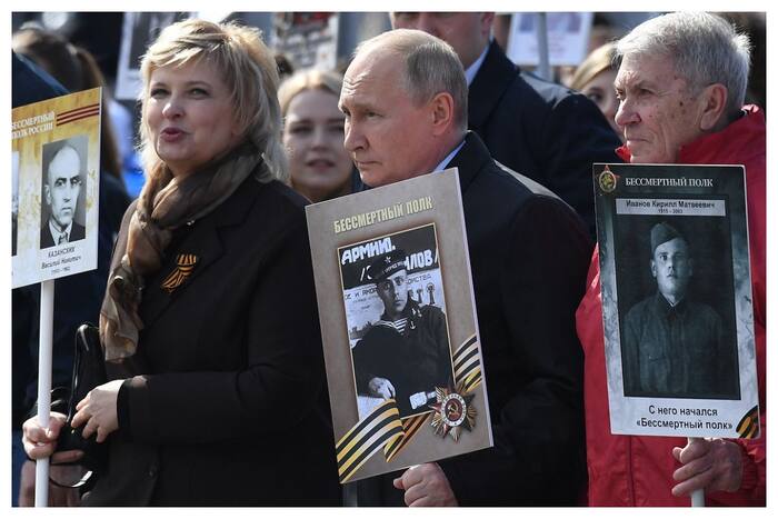 Vladimir Putin Seen Limping During Victory Day Parade, Watched Display ...