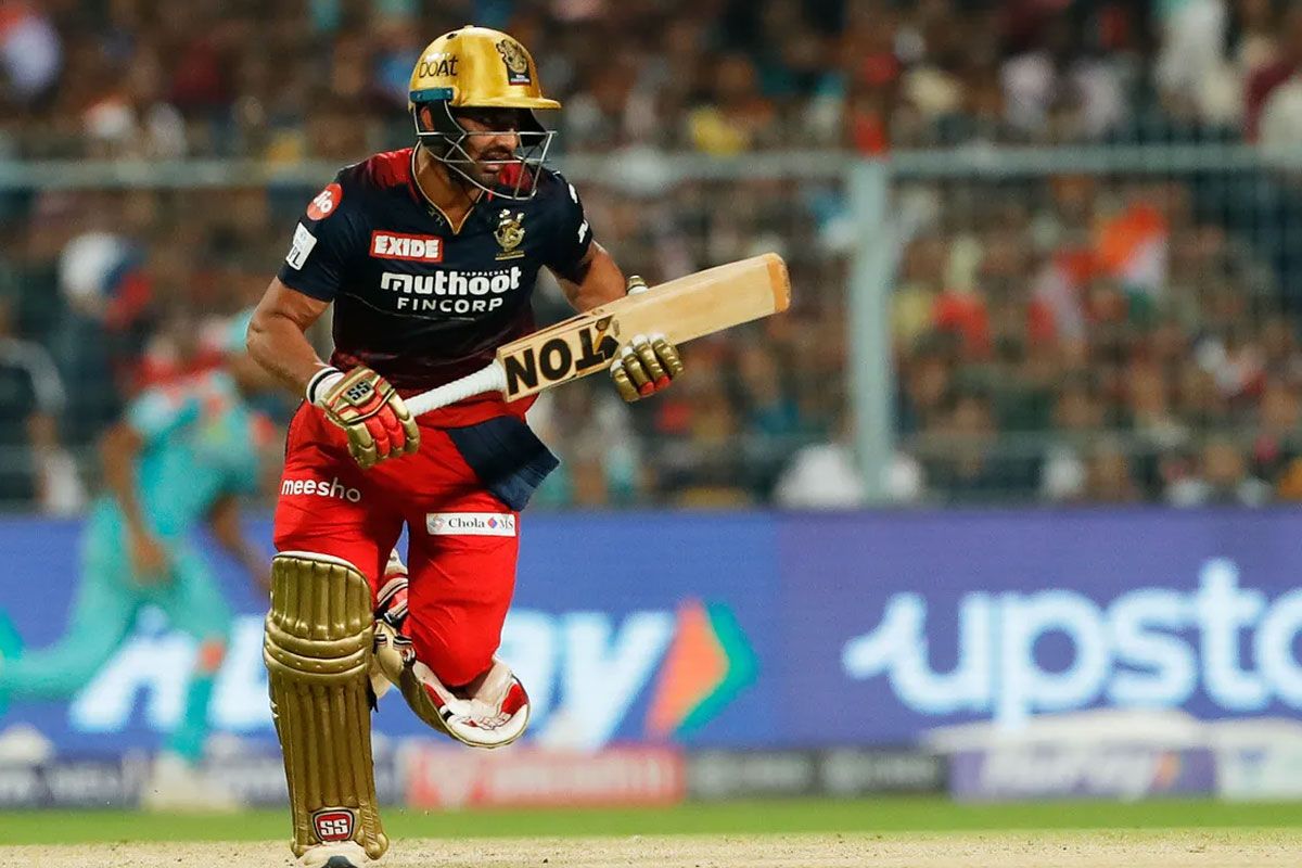IPL 2022- LSG vs RCB Eliminator- रजत पाटीदार ने ठोका ताबड़तोड़ शतक ... IPL 2022- LSG vs RCB Eliminator- रजत पाटीदार ने ठोका ताबड़तोड़ शतक ...