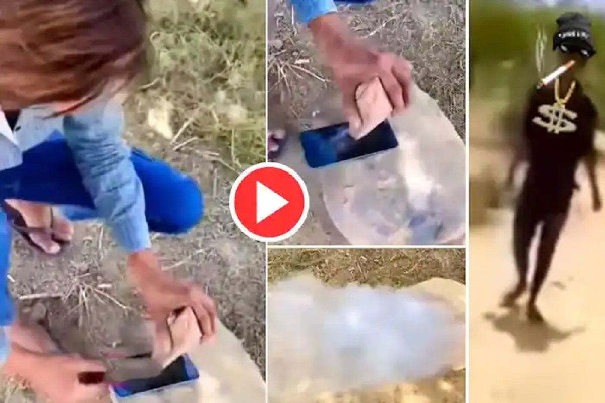 Viral Video: Boy Tries to Break His Phone With Rock But It Catches Fire ...