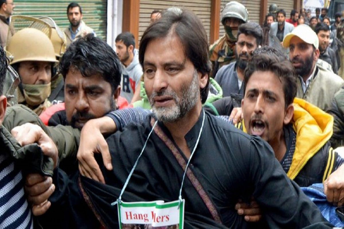 Yasin Malik And Terror Cases Against Him | A Timeline
