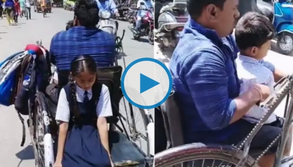 Specially-abled Man Rides Tricycle To Drop Off His Kids to School ...