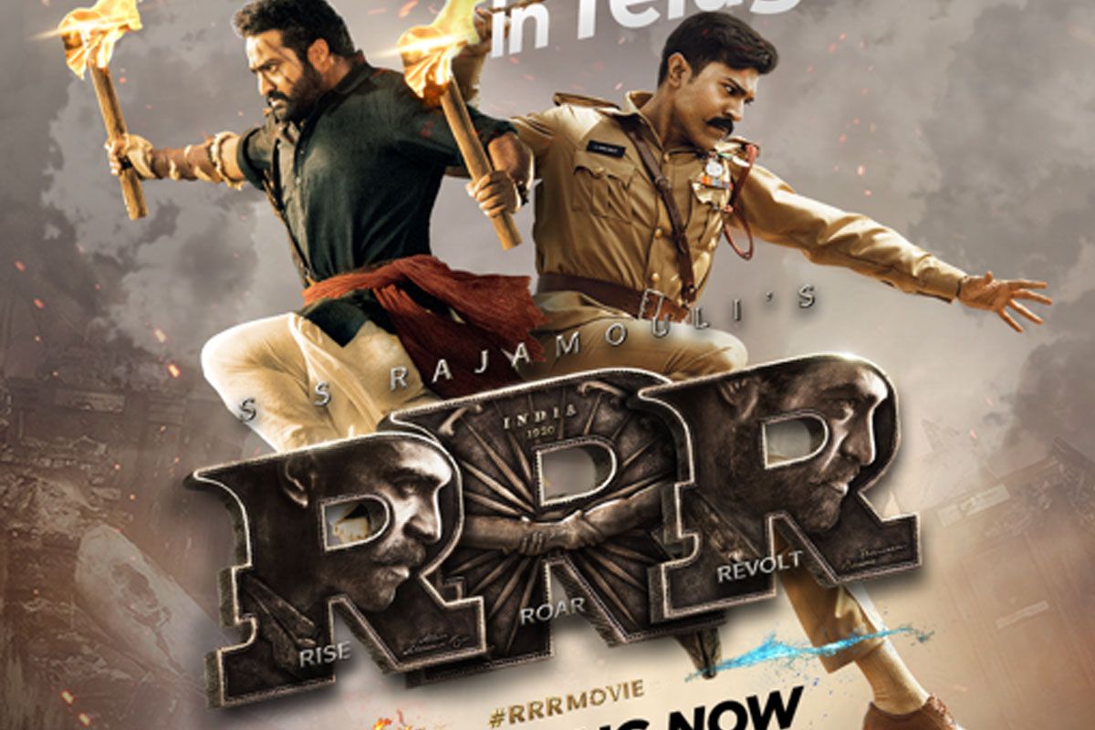 RRR ने जापान में भी गाड़े सफलता के झंडे, बनी सबसे ज्यादा कमाई करने वाली ...