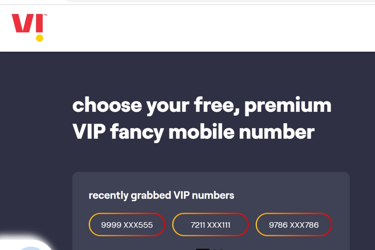 फ्री में पाएं