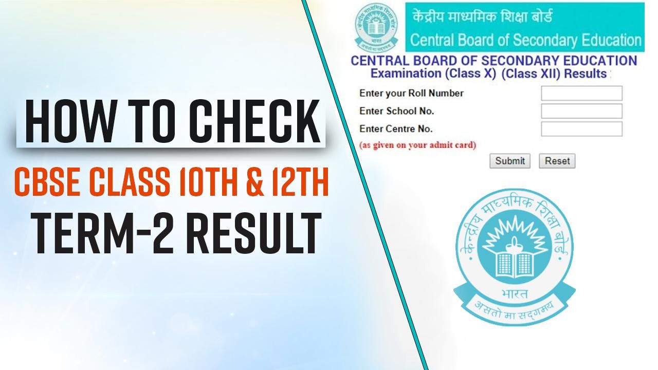 CBSE Class 10th, Term 2 Result: Here's How You Can Check It Online And ...