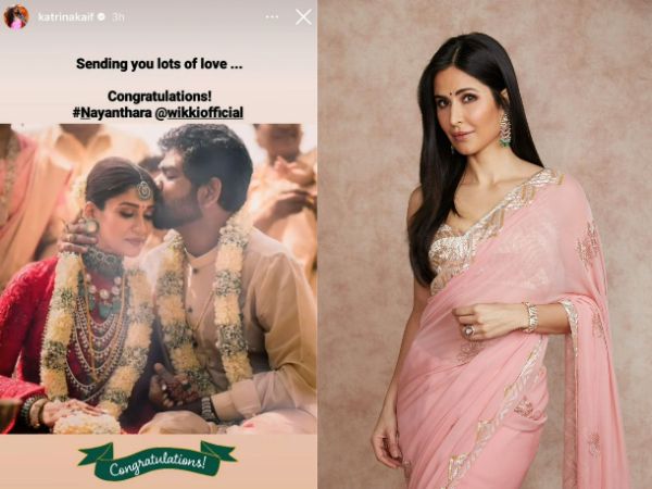 Nayanthara-Vignesh Shivan Wedding Katrina Kaif Samantha Ruth Prabhu ...