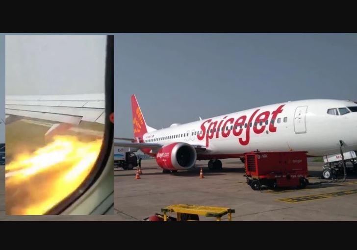 Spicejet Flight SG723 Catches Fire While Takeoff: What Happened in 22 ...